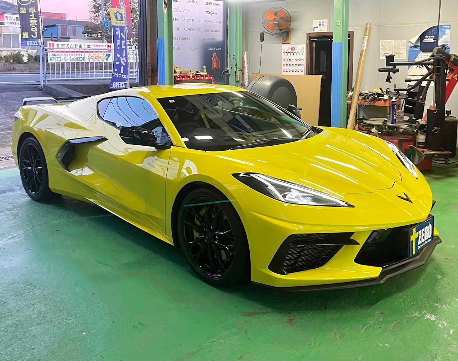  C8 ZERO Car Security Pro Shop